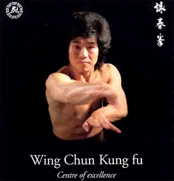 Simon Lau - The Simon Lau Centre